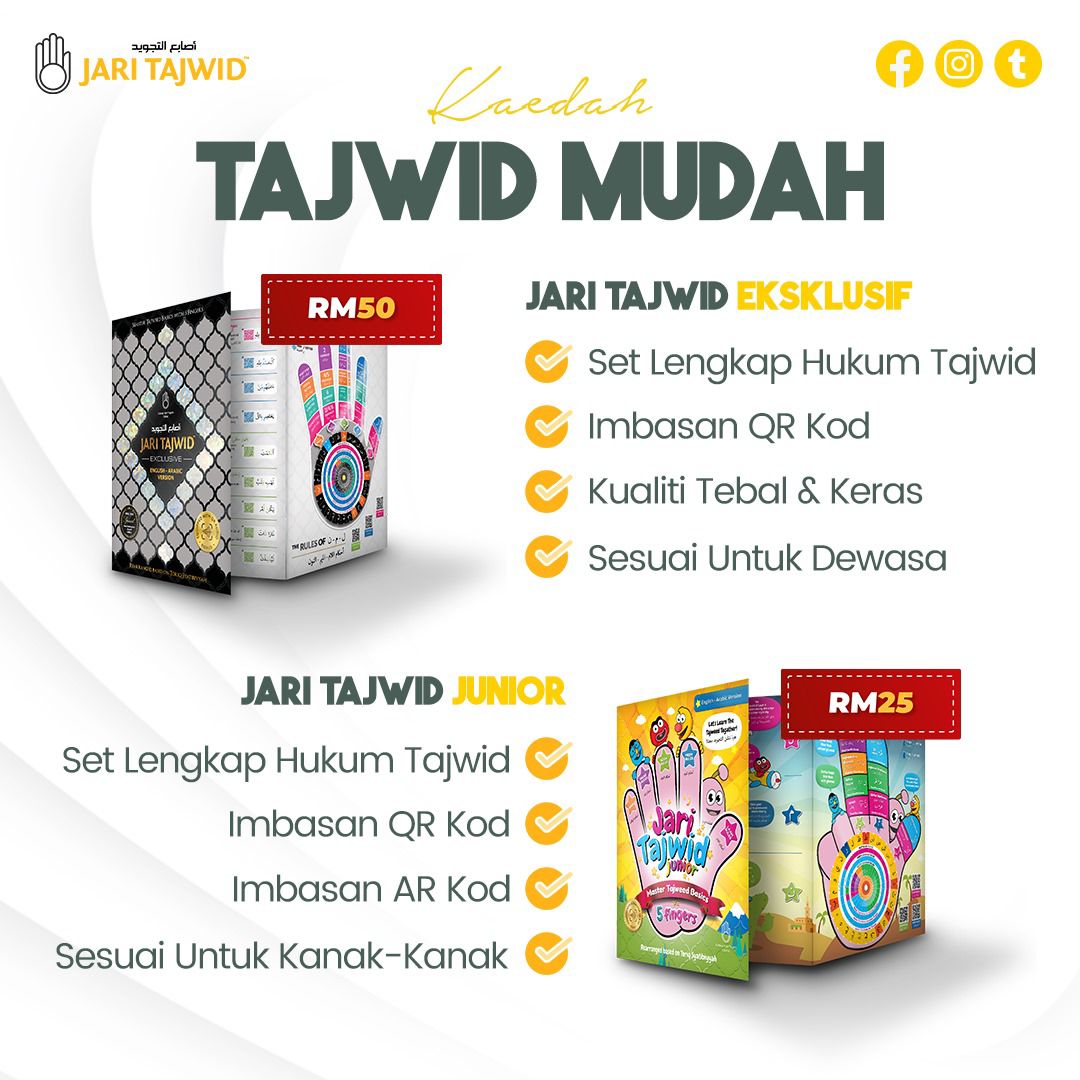 Jari Tajwid – Belajar Tajwid Inovatif Dengan Sempurna