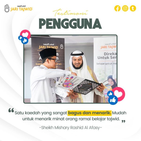 Jari Tajwid – Belajar Tajwid Inovatif Dengan Sempurna